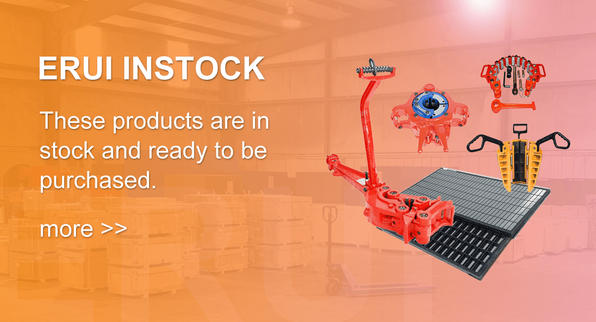 ERUI In Stock Items: Ready to Deliver from Houston, USA | ERUI.com